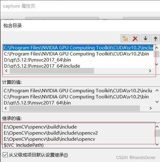 vs2017+opencv+qt+cuda，使用cmake编译opencv的库_qt opencv cuda-CSDN博客