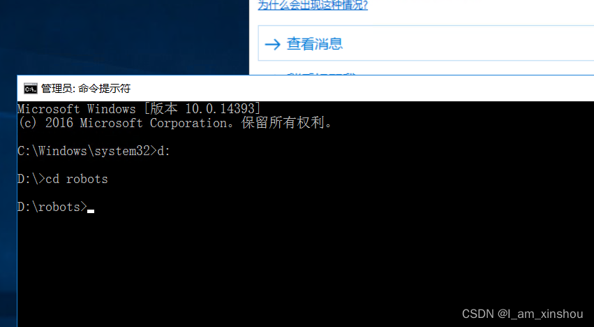 Vue项目springboot项目打包部署在windows服务器上并进行nginx配置。项目是eva的。vue部署到windowsserve Csdn博客