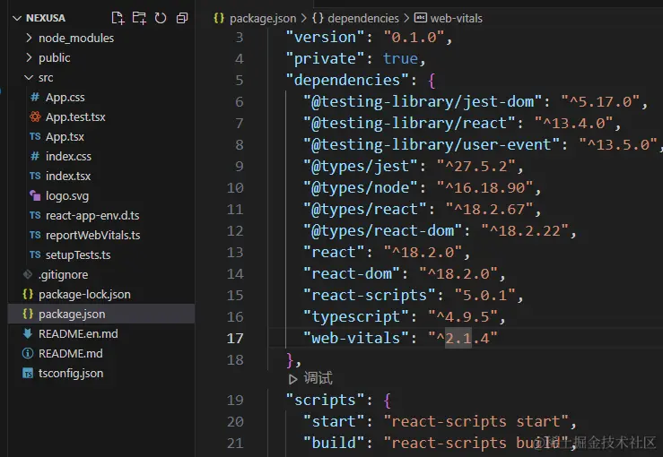 React实战项目从0到1搭建（CRA官方版本）_react实战项目从0到1搭建(仅供参考)-CSDN博客