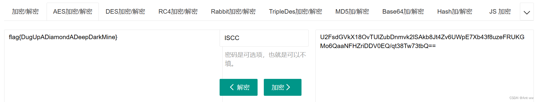 攻防世界-Misc杂项合集（持续更新）_misc攻防世界-CSDN博客
