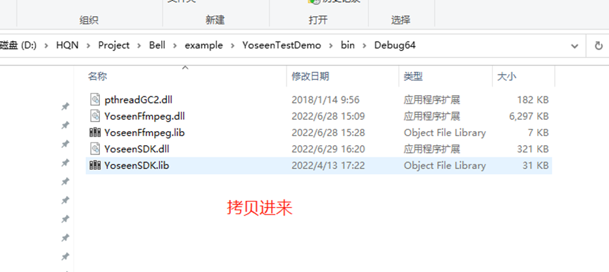 WPF_某SDK的使用心得_32位和64位SDK的编译与使用_wpf 改成32位-CSDN博客