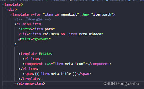 vue3使用element elpus 组件库中的menu组件，collapse不折叠_el-submenu 不折叠-CSDN博客