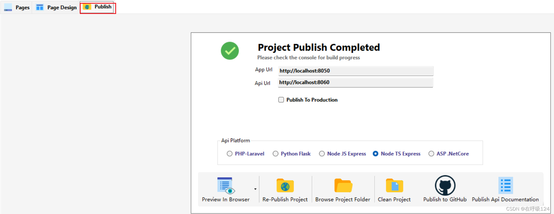 如何通过radsystem源代码启动项目_radsystems studio 无法打开-CSDN博客