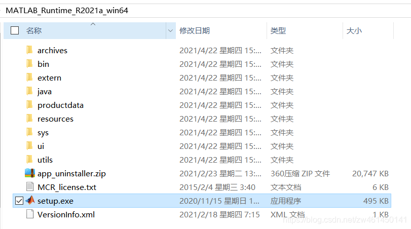 Matlab部署web端app（一）_matlab web app-CSDN博客