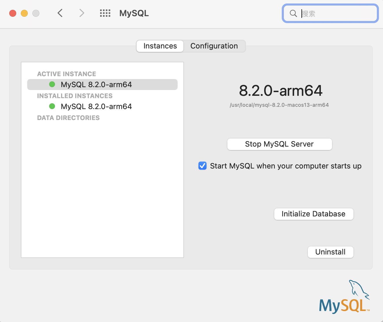 Mac版MySQL开启服务及终端进入MySQL的基本操作_mac 打开mysql-CSDN博客