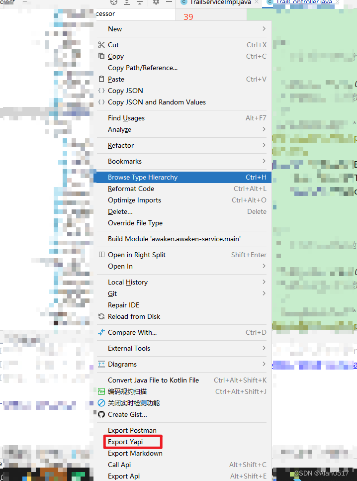 Yapi集成_idea yapi-CSDN博客