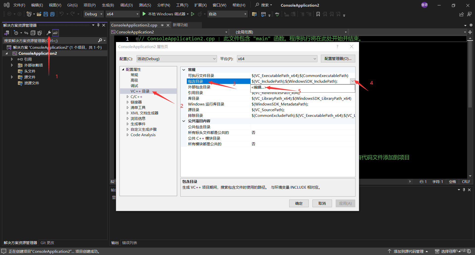 并行计算程序设计案例（CUDA12.2+VS2022+opencv4.8）图像处理_vs2022 opencv cuda-CSDN博客