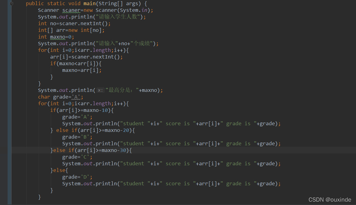 Java基础语法练习题一维数组java随堂练习剩余34分钟 简答题 练习有一维数组 A 和 B A 的初始值为 600 Csdn博客