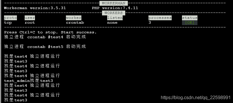thinkphp6的自定义命令下不能启动多个workerman的相关的进程提示Workerman[think] already running.-CSDN博客
