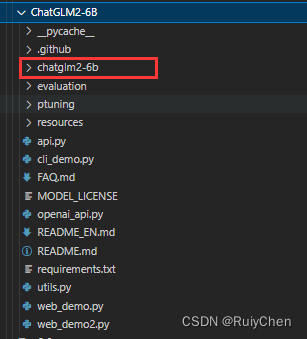 ChatGLM2-6B从本地加载模型报错-解决办法_does not appear to have a file named config.json-CSDN博客