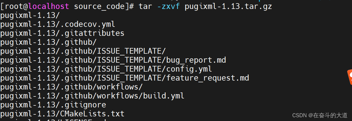 CentOS 7 使用pugixml 库_centos安装pugixml-CSDN博客