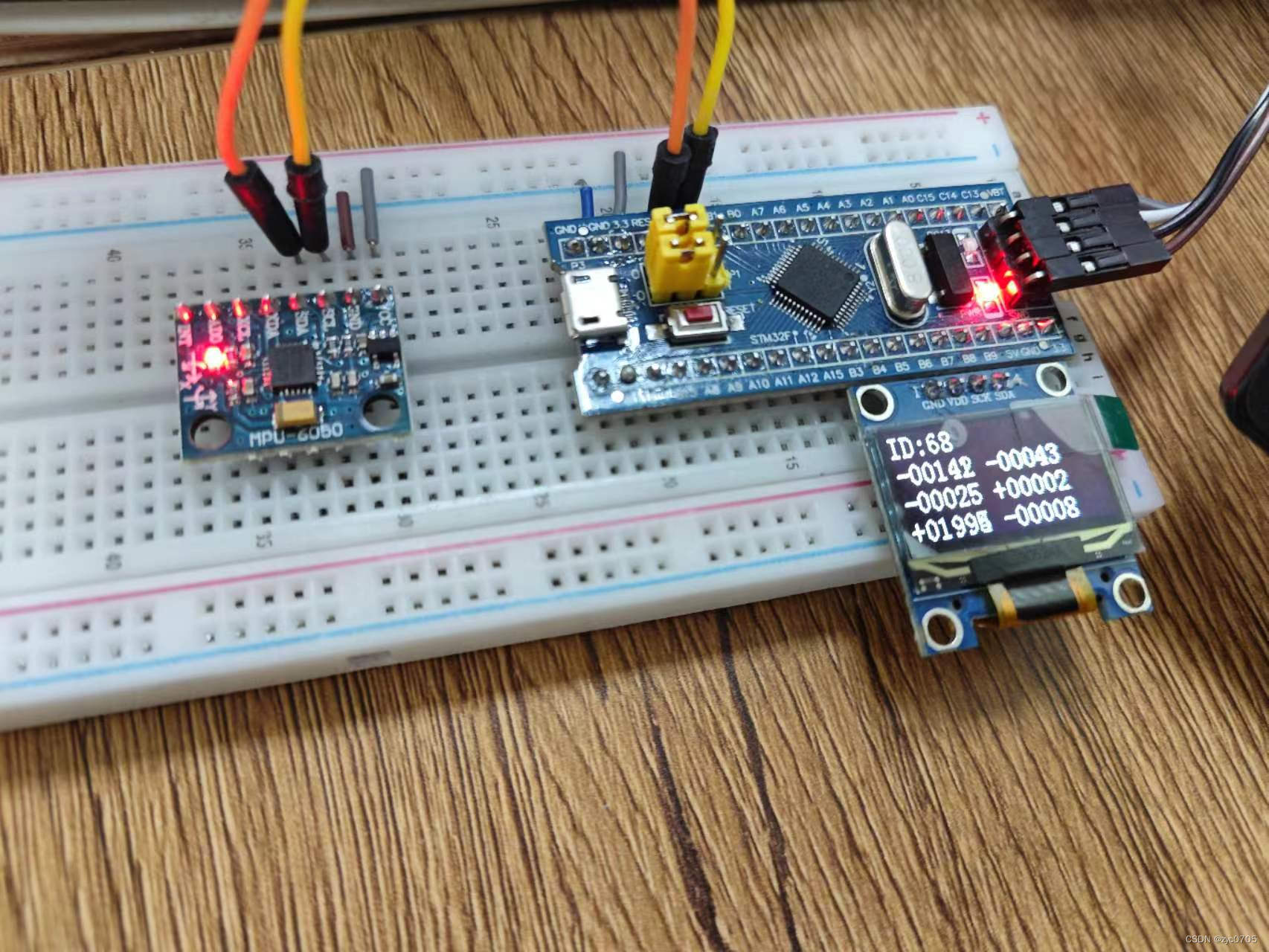 stm32学习笔记：I2C通信协议原理和软件I2C读写MPU6050-CSDN博客
