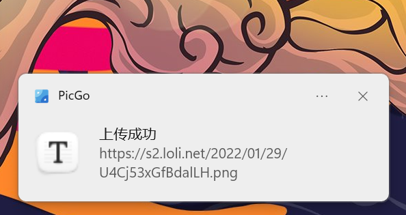 Typora + PicGo + SM.MS, 全免费笔记软件+图床的安装与配置_mac typora+picgo+sm.ms-CSDN博客