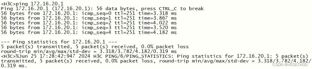 10个步骤上车H3C GRE OVER IPSec VPN配置-CSDN博客