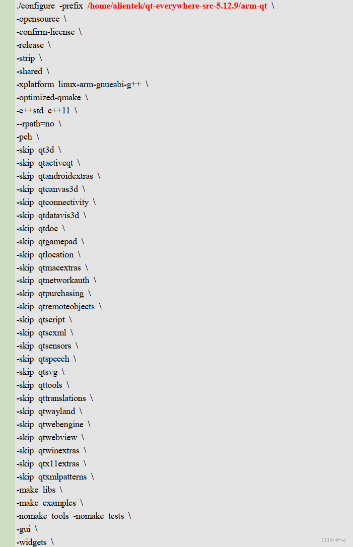 【源码】imx6ull实现触摸屏单点实验-移植tslib和qt_imx6ull屏幕设备树-CSDN博客