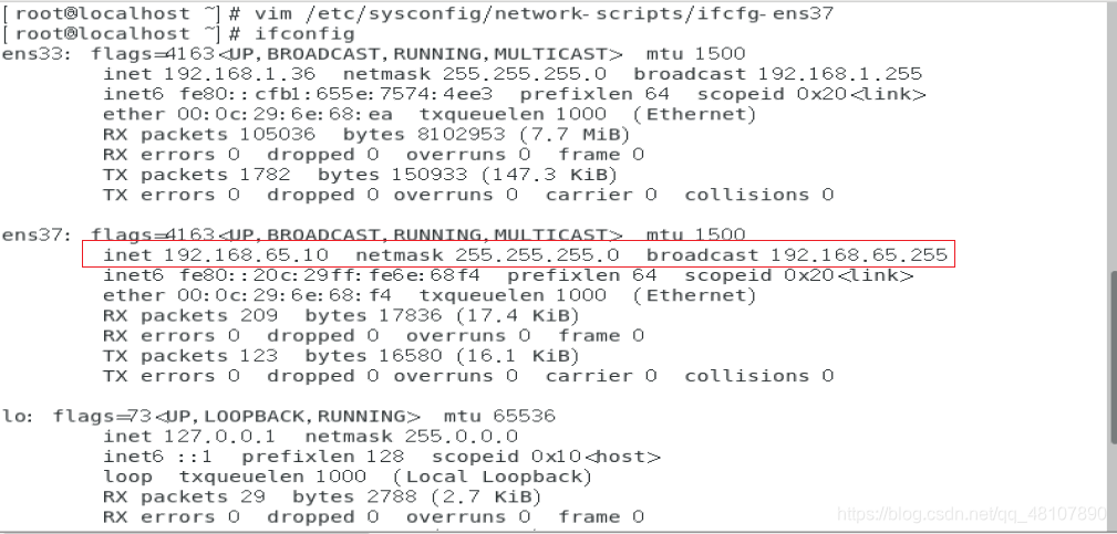 Linux网络设置_i服从fig-CSDN博客
