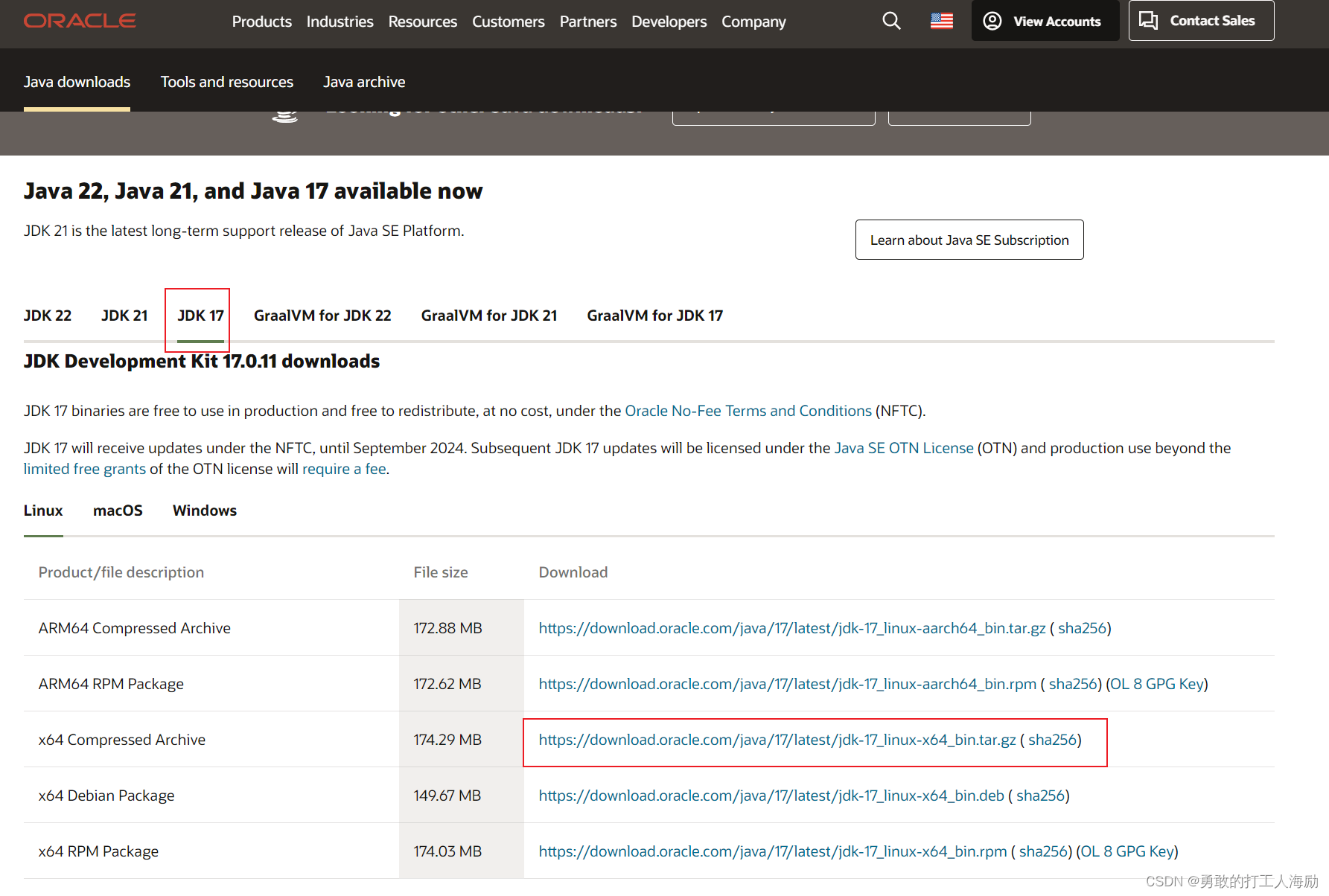 Linux下安装JDK并配置环境变量_linux安装jdk17并配置环境变量-CSDN博客