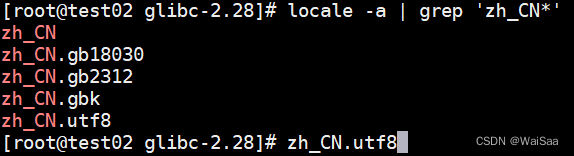 cannot change locale (zh_CN.UTF-8)-CSDN博客