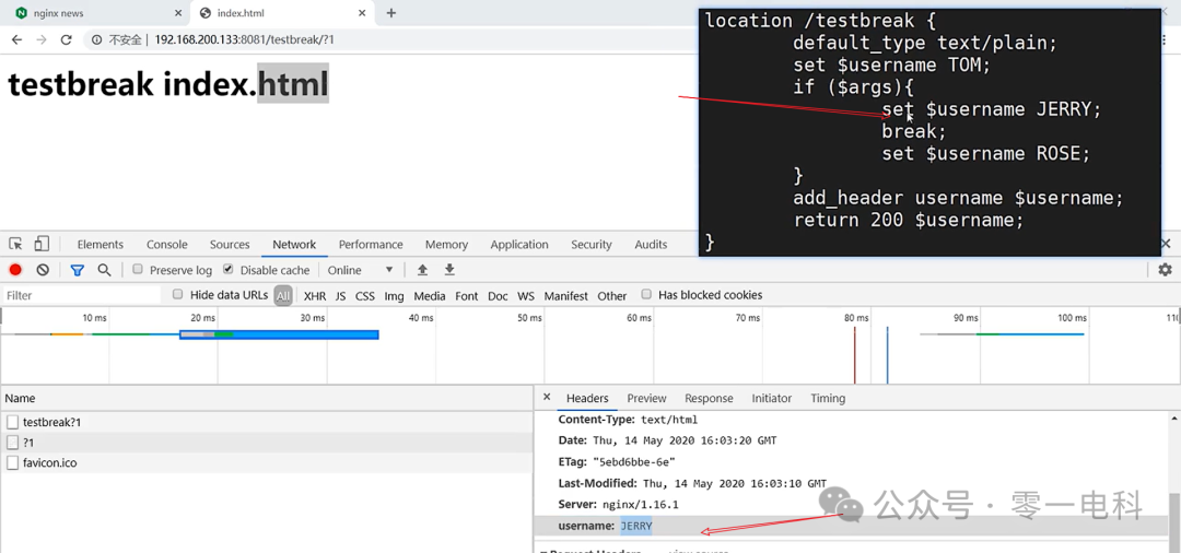 Nginx的rewrite之break指令_nginx rewrite break-CSDN博客
