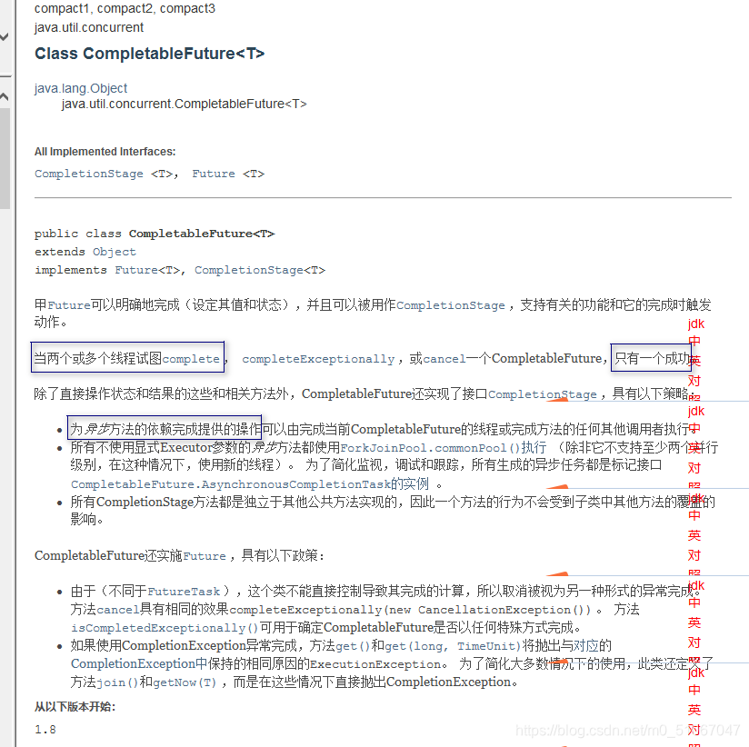 Future异步回调_future异步回调结果-CSDN博客