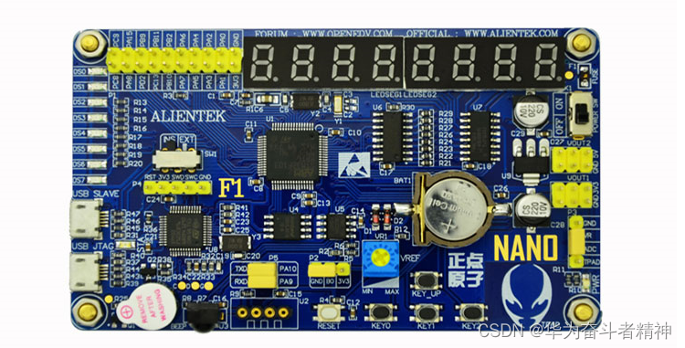 RT-Thread STM32F103 ATK-NANO 开发板BSP说明_stm32f103-atk-nano-CSDN博客