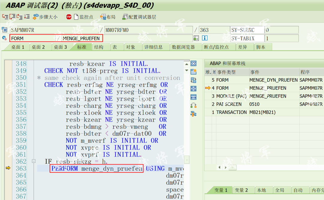 创建预留跳过ATP检查增强-CSDN博客