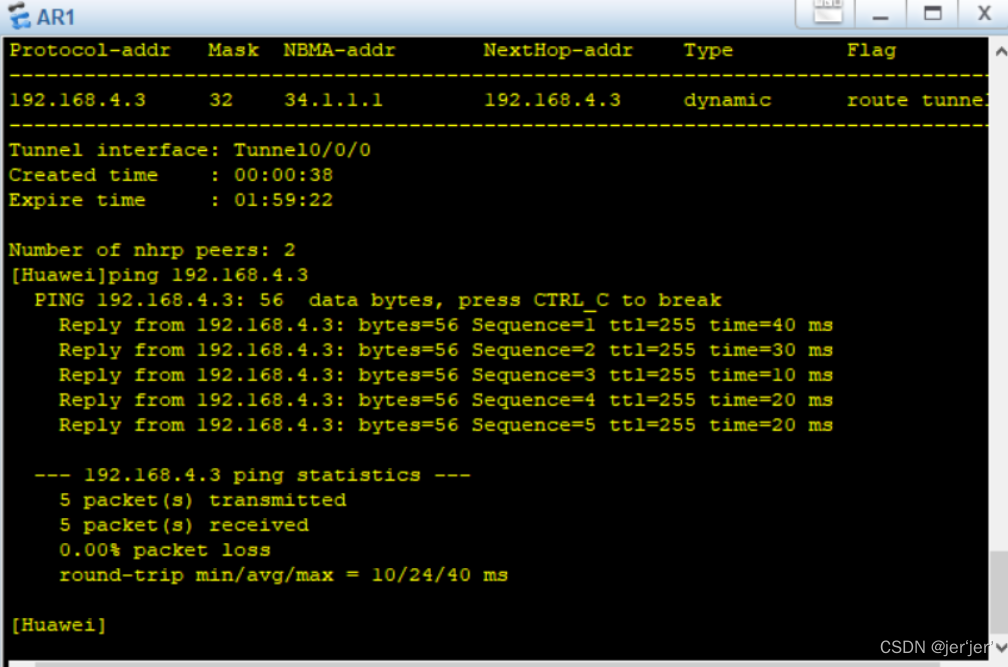 深入解析网络连接测试：ping背后的结构-CSDN博客