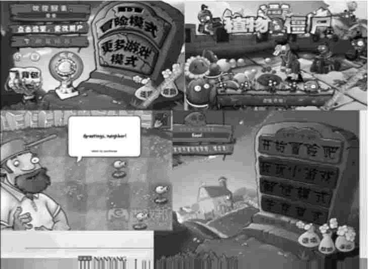 Unity 3D GUI 简介｜｜OnGUI Button 控件_unity ongui button-CSDN博客