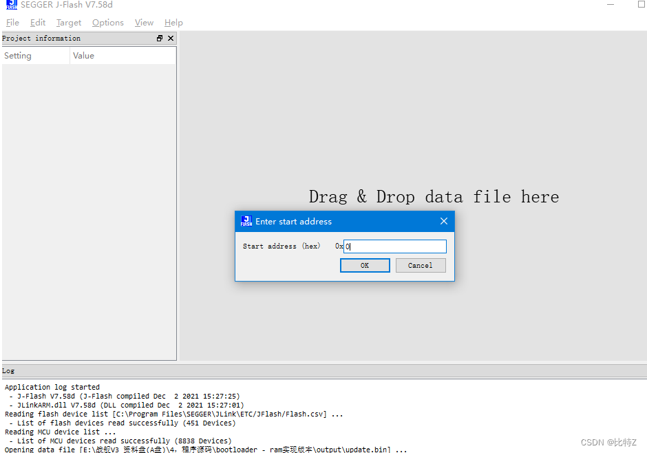 怎样将单片机引导程序和APP程序打包成一个固件？_mcu boot程序是否可以和app程序打包在一起-CSDN博客