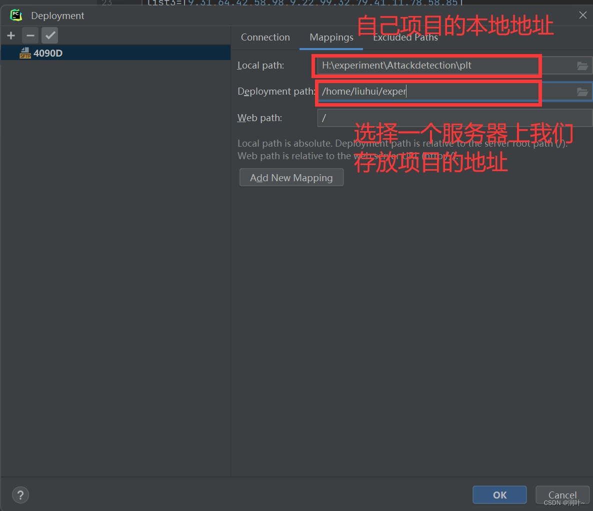（三）MobaXterm、VSCode、Pycharm ssh连接服务器并使用_mobaxterm连接服务器-CSDN博客