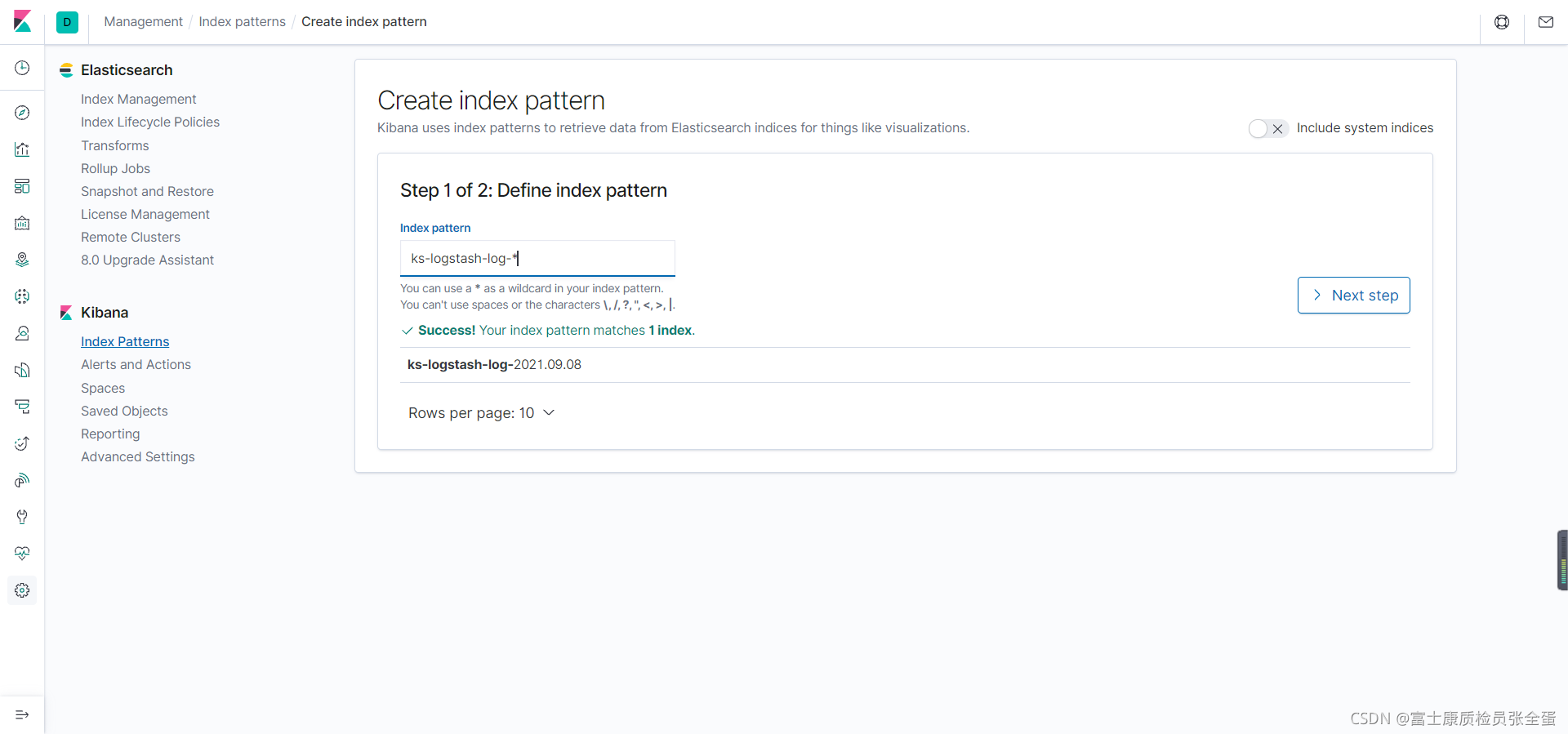 kubesphere对接外置es 并且查看数据_kubesphere 接入外部 elasticsearch-CSDN博客