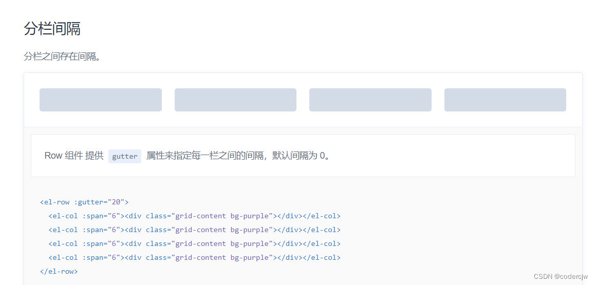 开发中遇到的bug-CSDN博客
