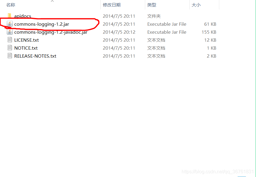 获取以及配置Common BeanUtils 和 Commons-Logging jar包_commons-logging-4.0.1.jar-CSDN博客