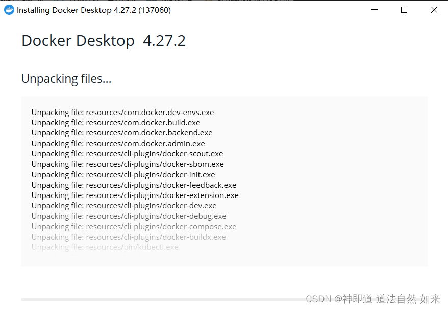 如何安装“Docker，window版本”？_dockrwindow版本-CSDN博客