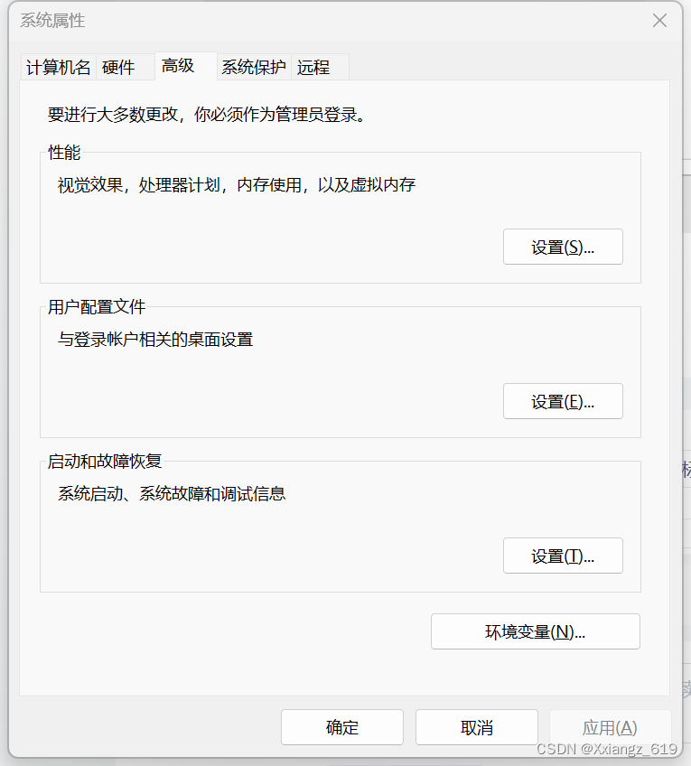 Python环境变量配置：python2与python3版本管理 Csdn博客