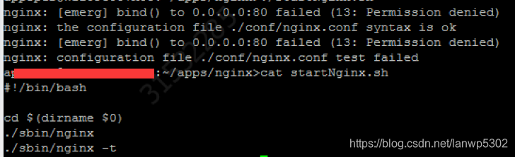 nginx免安装二进制包制作(安装推荐）_nginx二进制包-CSDN博客