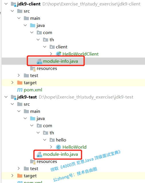 JDK9+的迭代之路_stream().of和ofnullable-CSDN博客
