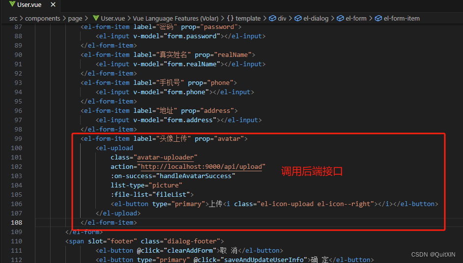 springboot完成一个线上图片存放地址+实现前后端上传图片+回显_spring boot服务器图片地址一般怎么设置-CSDN博客