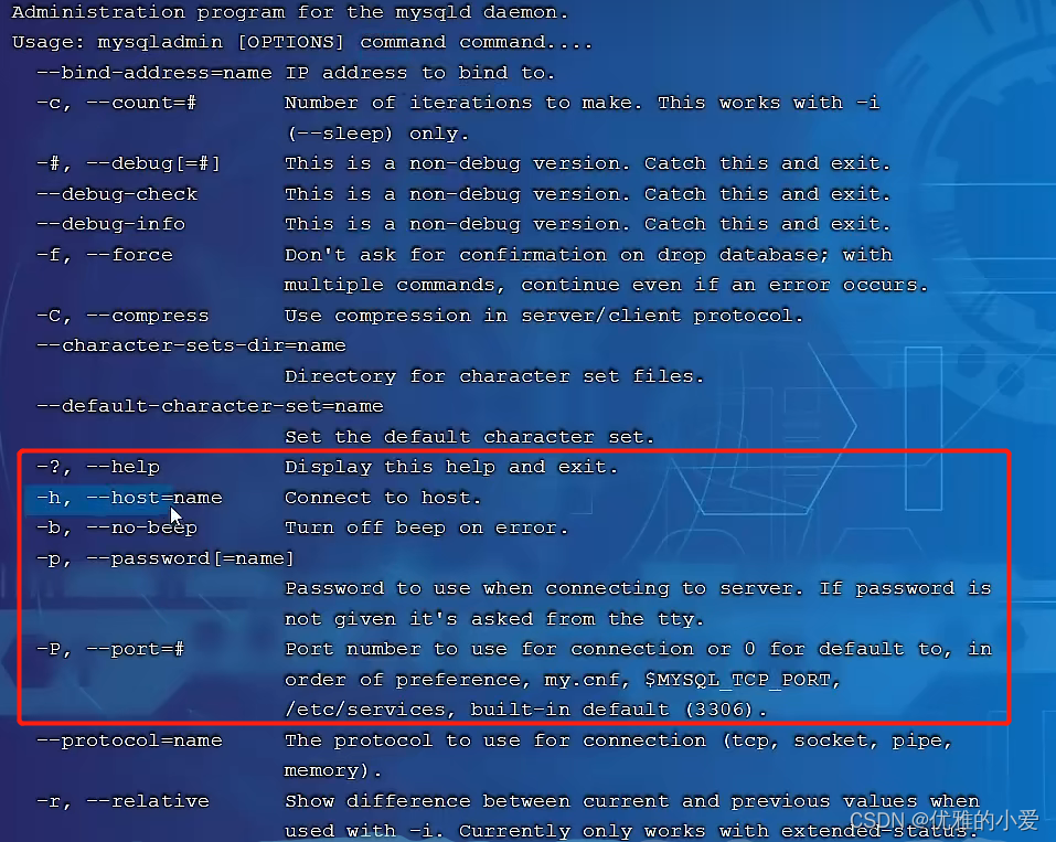 MySQL数据库之管理工具（上）_n11数据库管理工具-CSDN博客