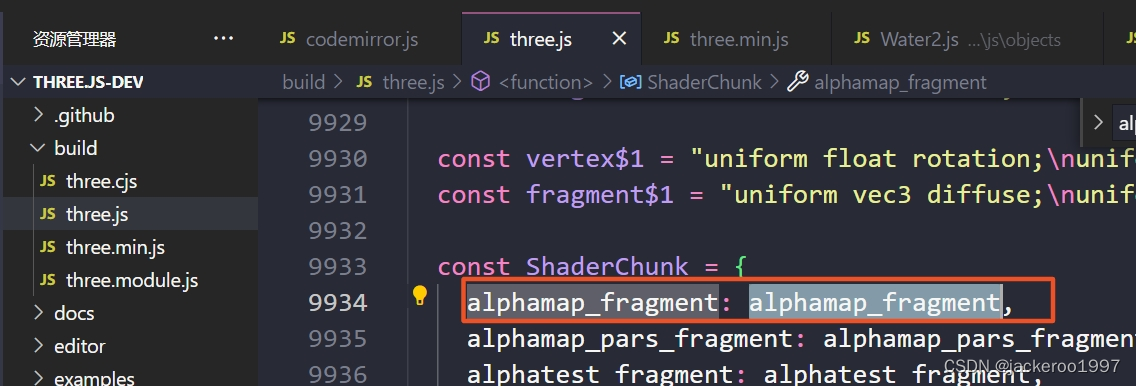 threejs-onBeforeCompile解析-CSDN博客