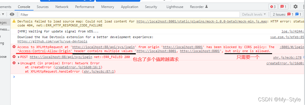 前端服务请求后台遇到跨域问题 Access to XMLHttpRequest at ‘http://localhost:88/api/sys/login‘ from origin-CSDN博客