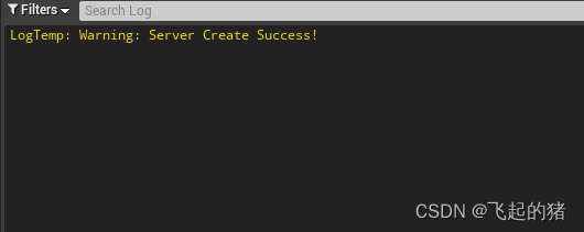 UE4 TCP协议连接服务器与客户端_ue tcp-CSDN博客