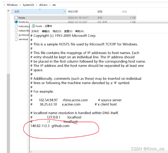 git报错：Failed to connect to github.com port 443: Timed out_gitfailed to connect 443: 连接超时-CSDN博客