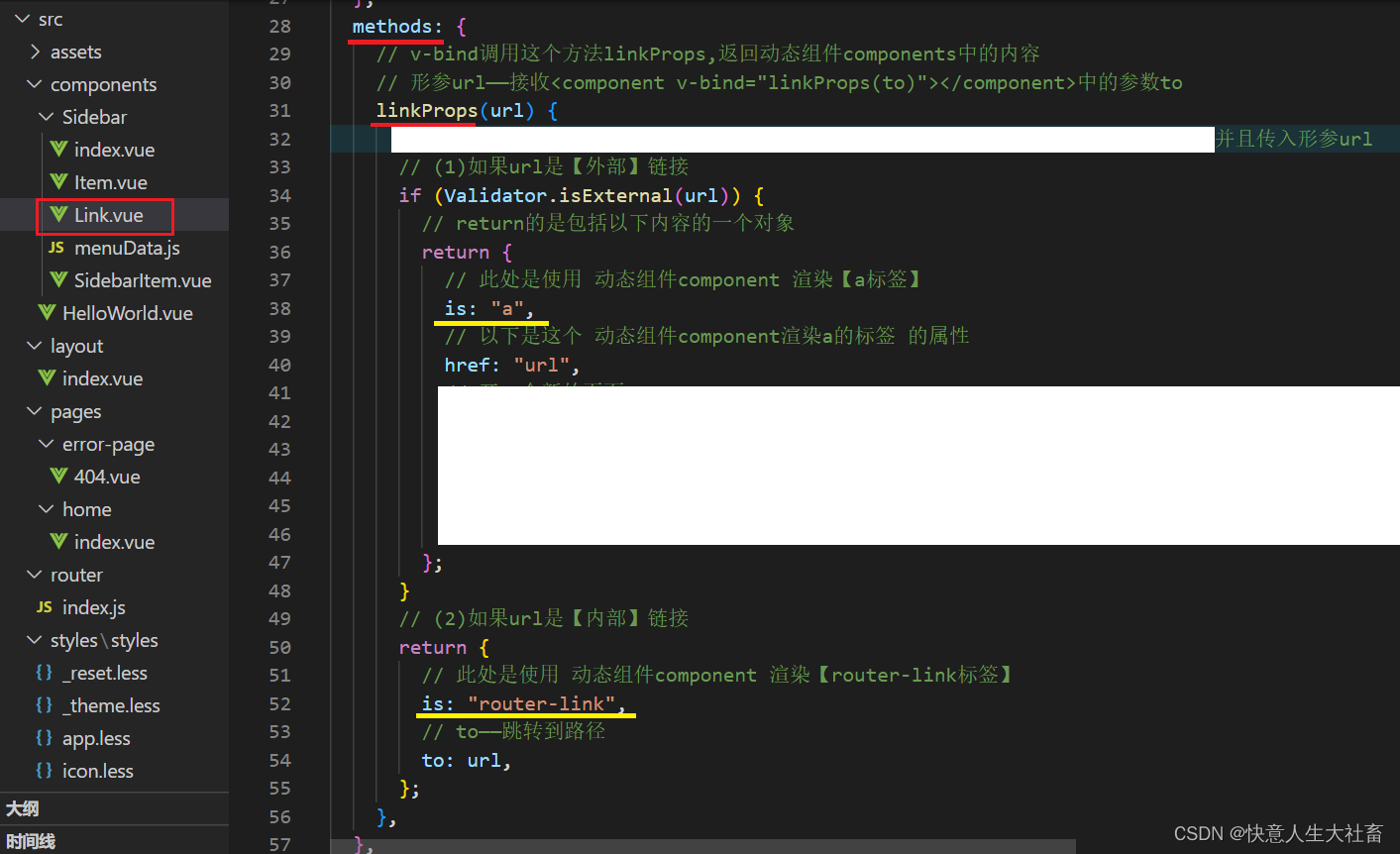 出现error Expected ‘＜component＞‘ elements to have ‘v-bind:is‘ attribute...报错，关闭eslint校验的方法 ...