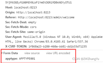 HTTP请求中的Form Data与Request Payload的区别_requestpayload在请求的哪个部分-CSDN博客