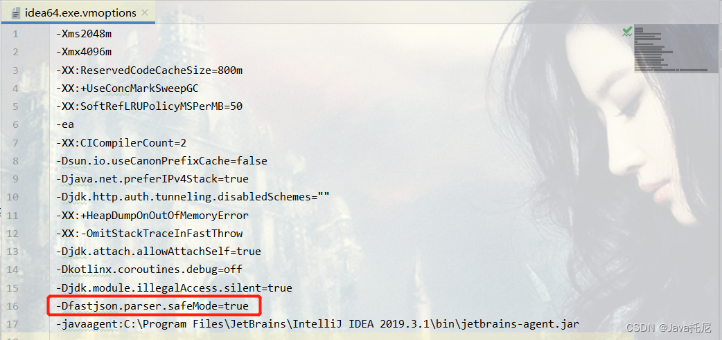 Fastjson开启安全模式5种方法（VIP典藏版）_fastjson safemode-CSDN博客