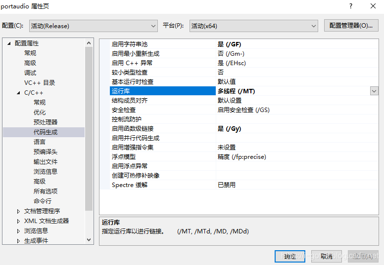 python编译安装pyaudio_python3.6版本pyaudio的安装-CSDN博客
