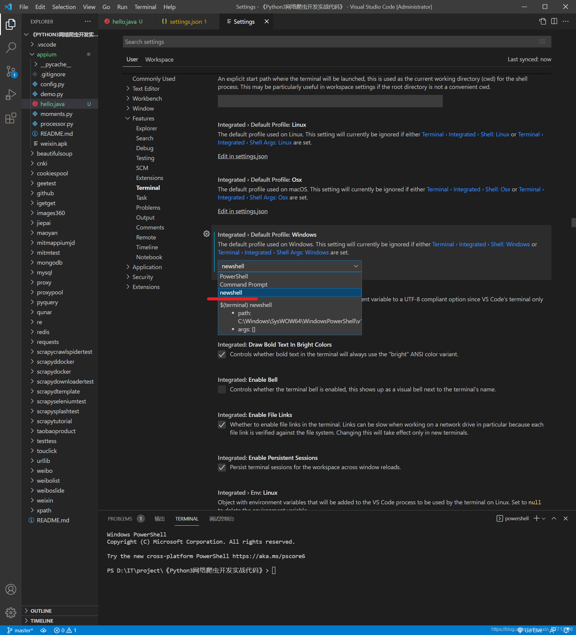 Vscode无法运行powershell和检测不到环境变量解决办法the Terminal Process Failed To Launch A Native Ex Csdn博客
