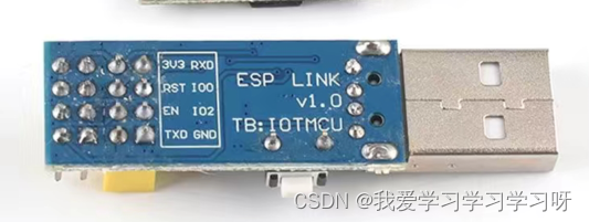 关于用ESP8266下载器作为usb转ttl实现串口数据显示_esp8266ch340 cp2102开发板usb转ttl-CSDN博客