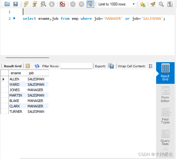 MySQL常用DQL查询命令_dql命令-CSDN博客